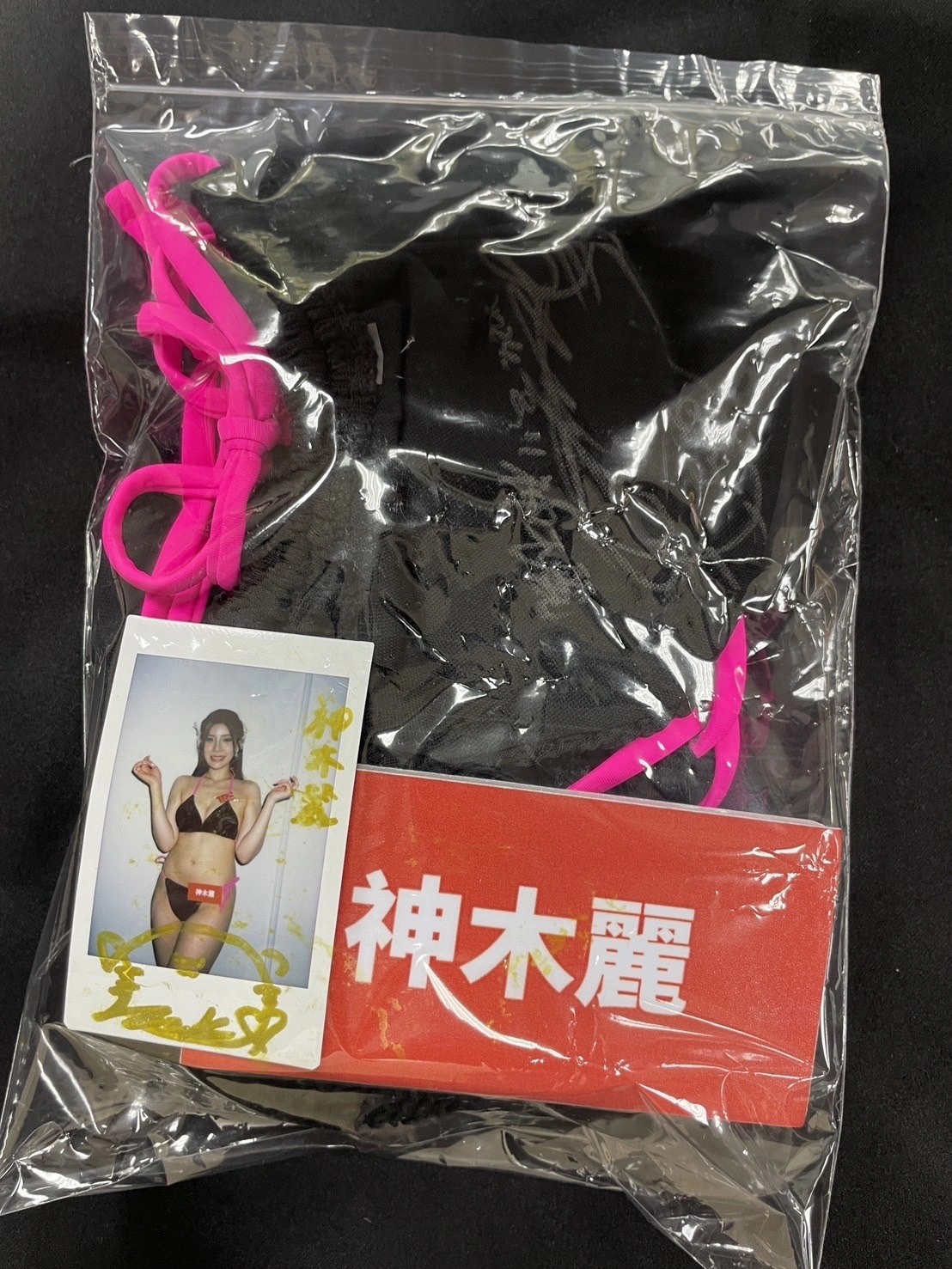 3_神木麗_黑色比基尼 | JR24H｜人氣女郎周邊商品 獨家販售