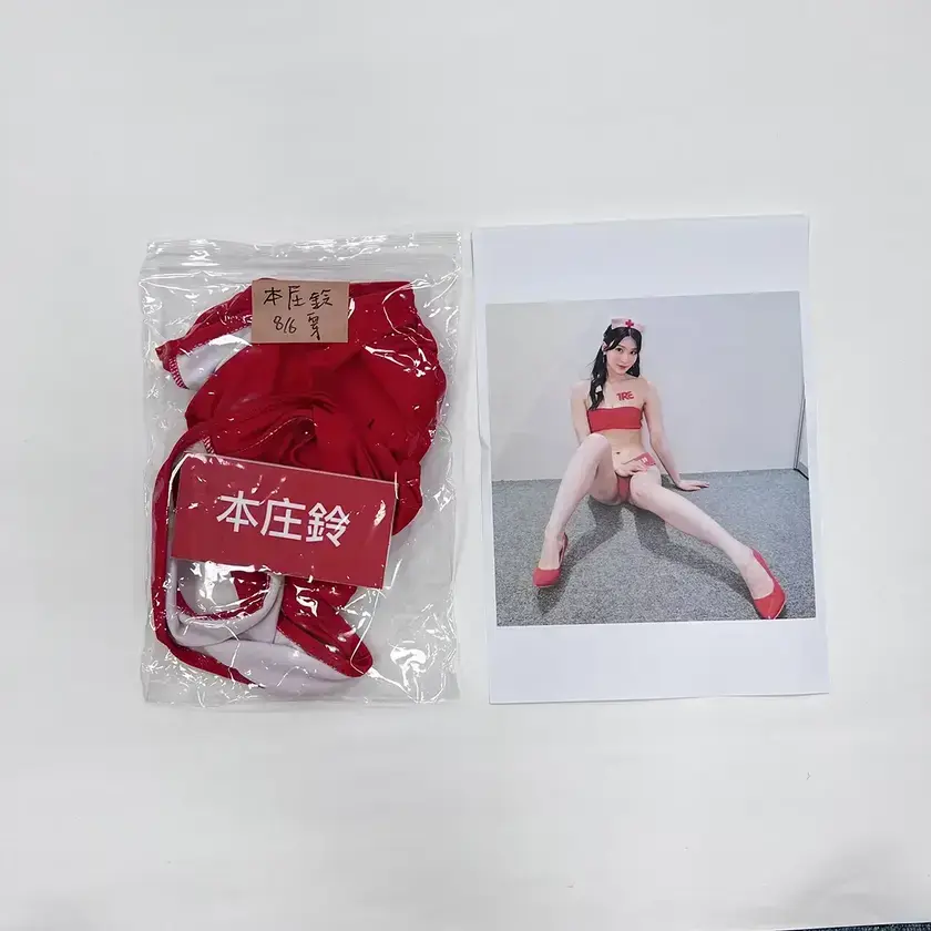 TRE 2023現場服裝 - 本庄鈴 | JR24H｜人氣女郎周邊商品 獨家販售