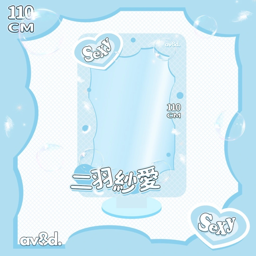 av8d 心愛の二羽紗愛 專屬插卡立牌 | JR24H｜人氣女郎周邊商品 獨家販售